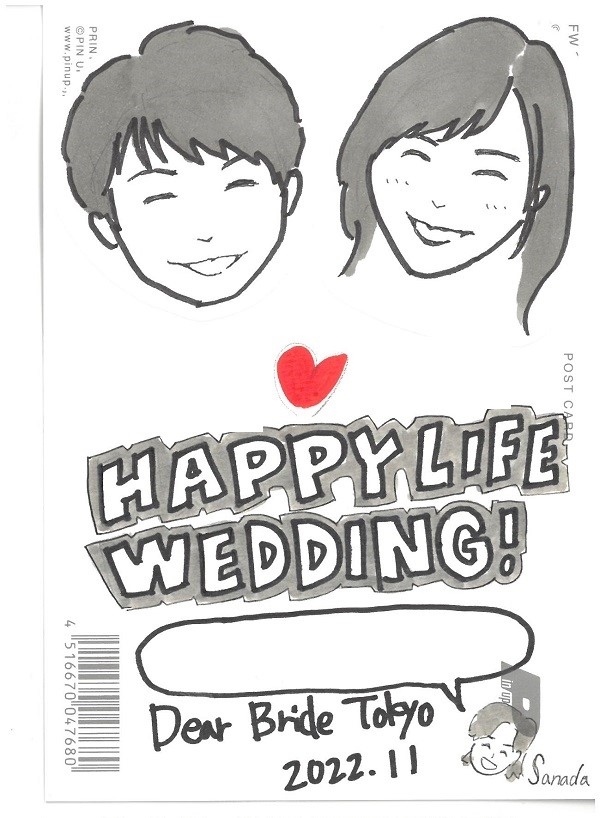 38歳女性：ご成婚者様の声：ご成婚者様の声｜東京・渋谷・中目黒の結婚相談所ならDear Bride Tokyo(ディアブライド東京)